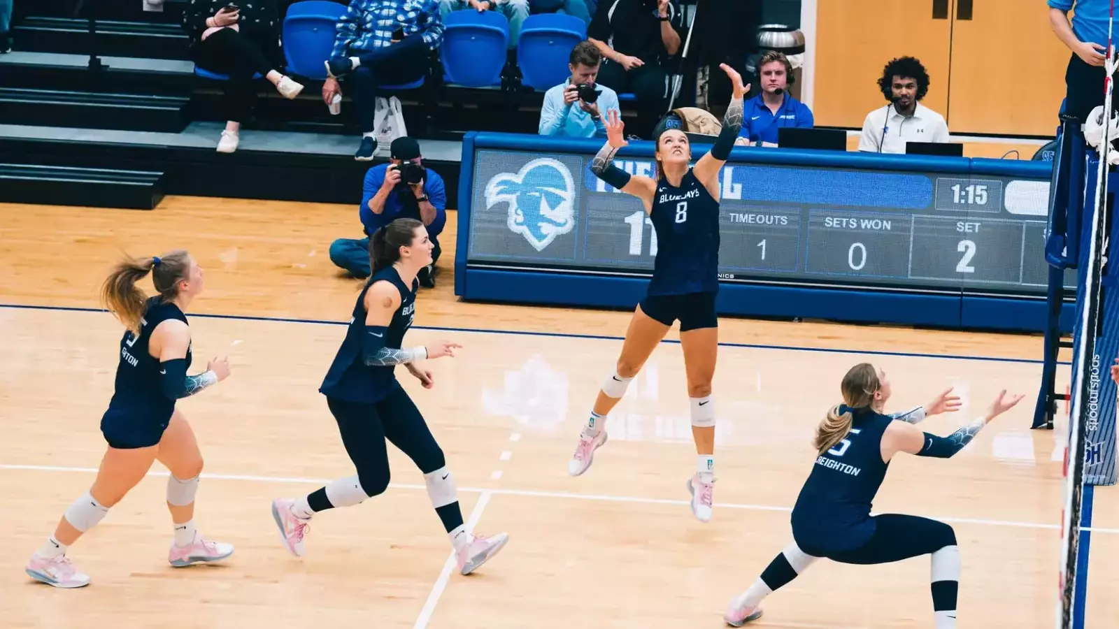 SIDEARM Integrations