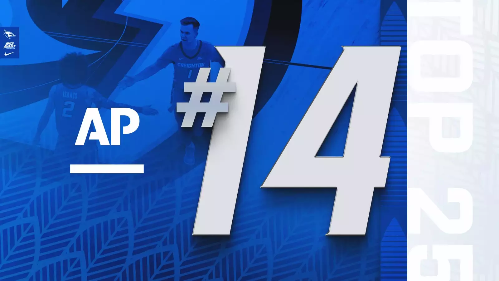 SIDEARM Integrations