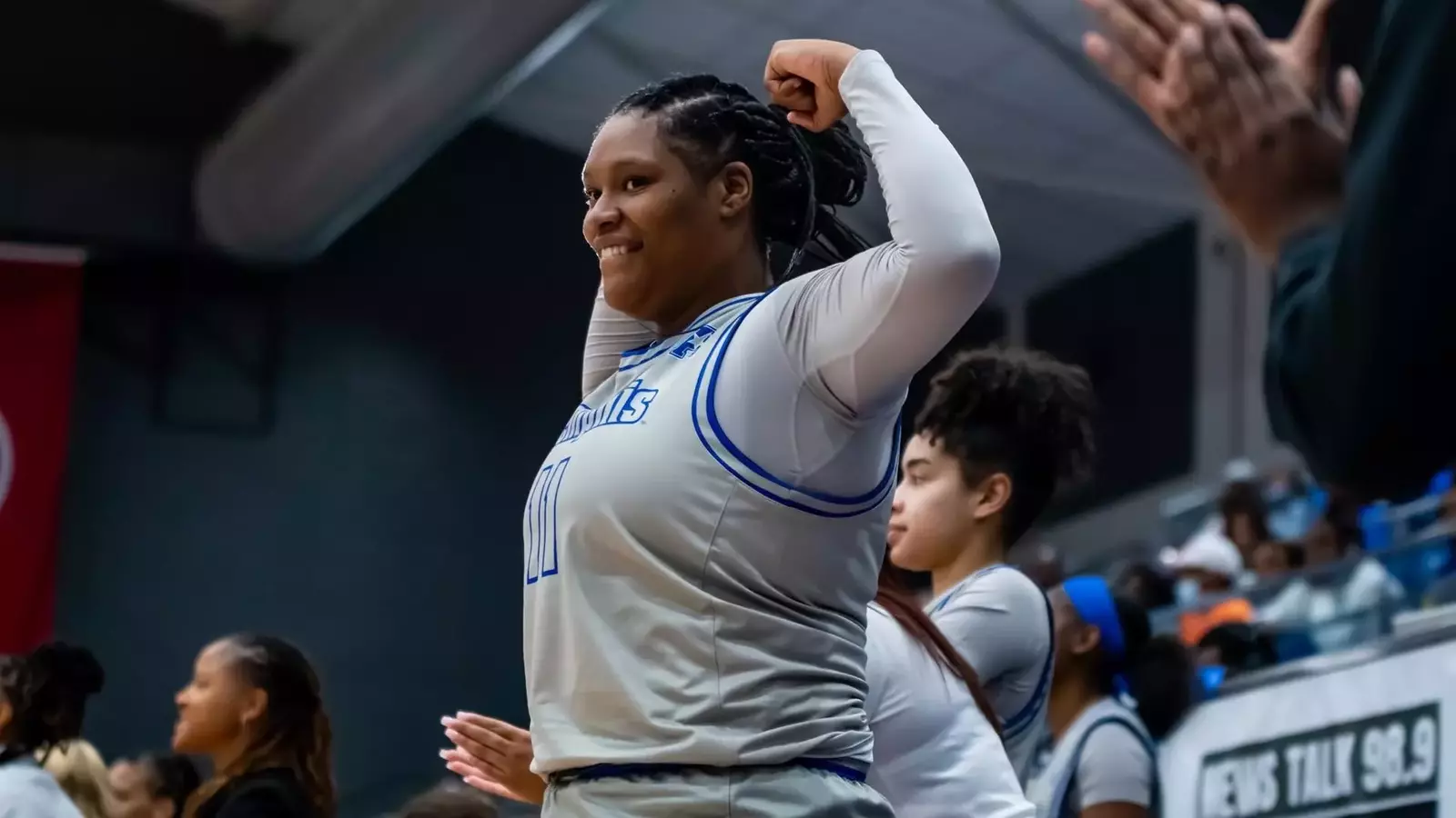 University of Memphis