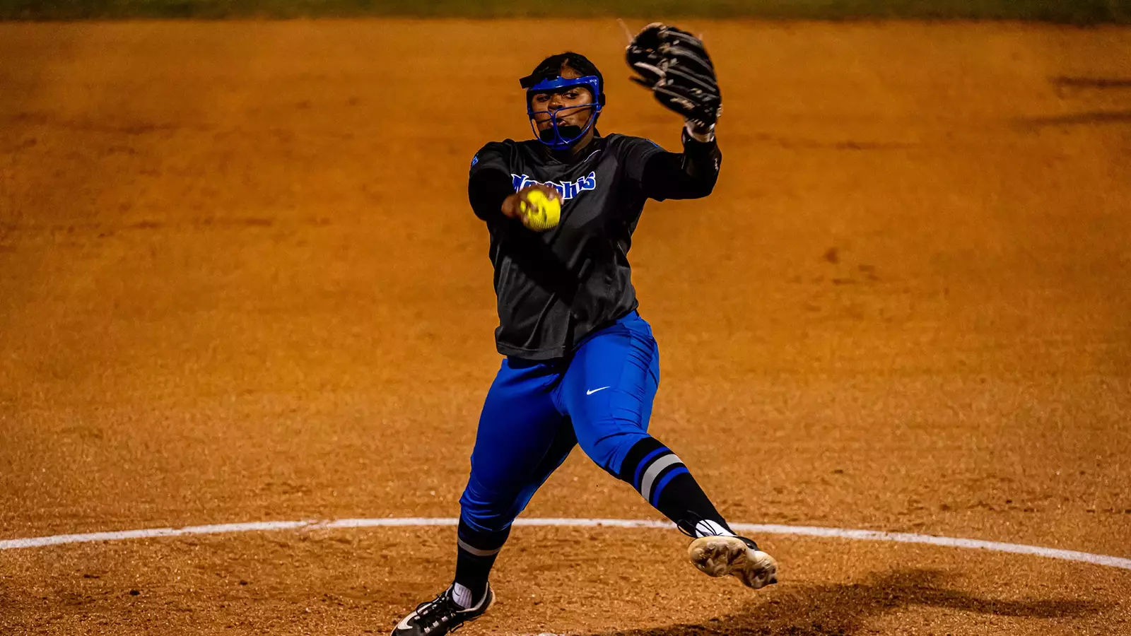 University of Memphis