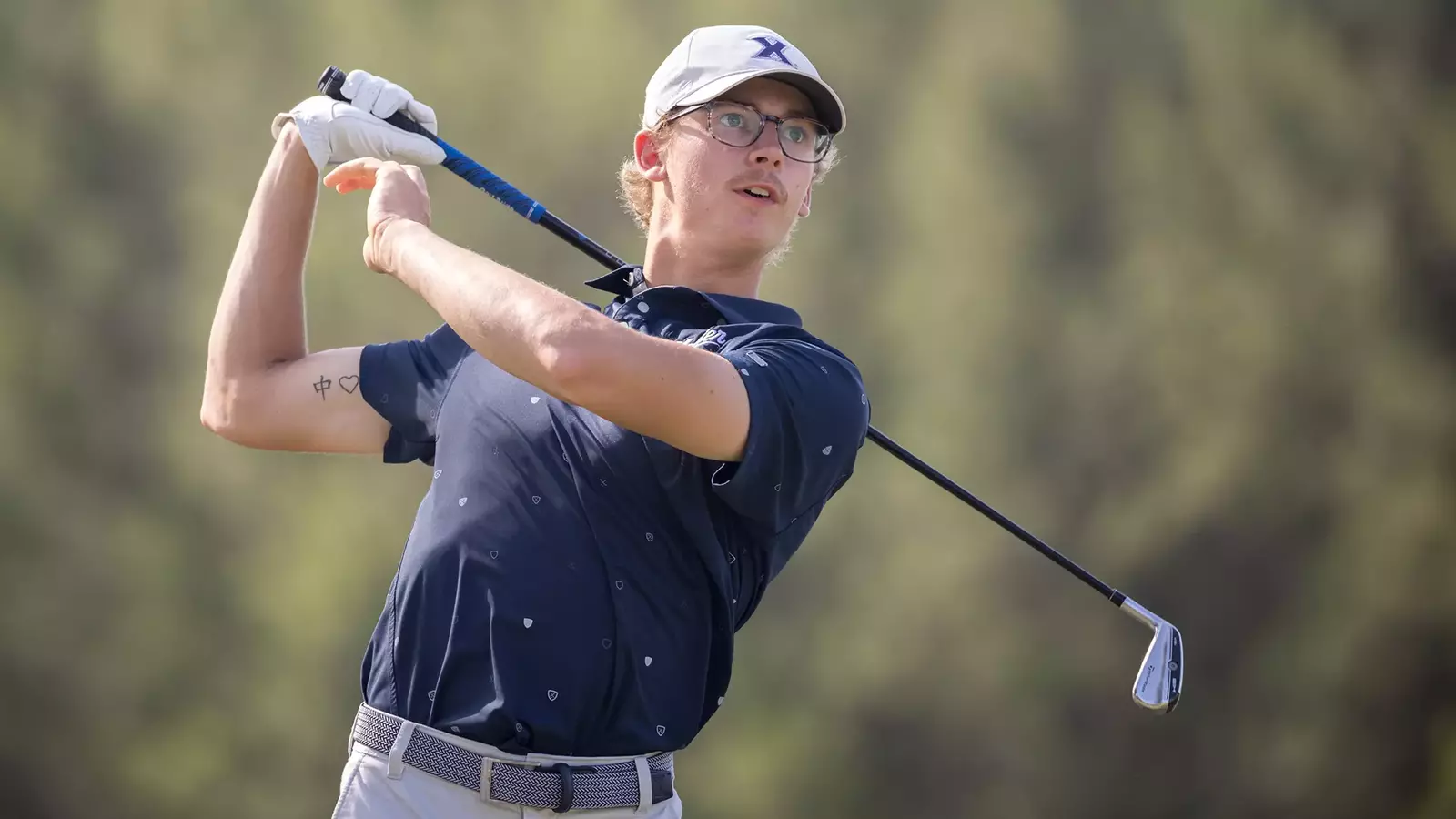 Xavier University Athletics