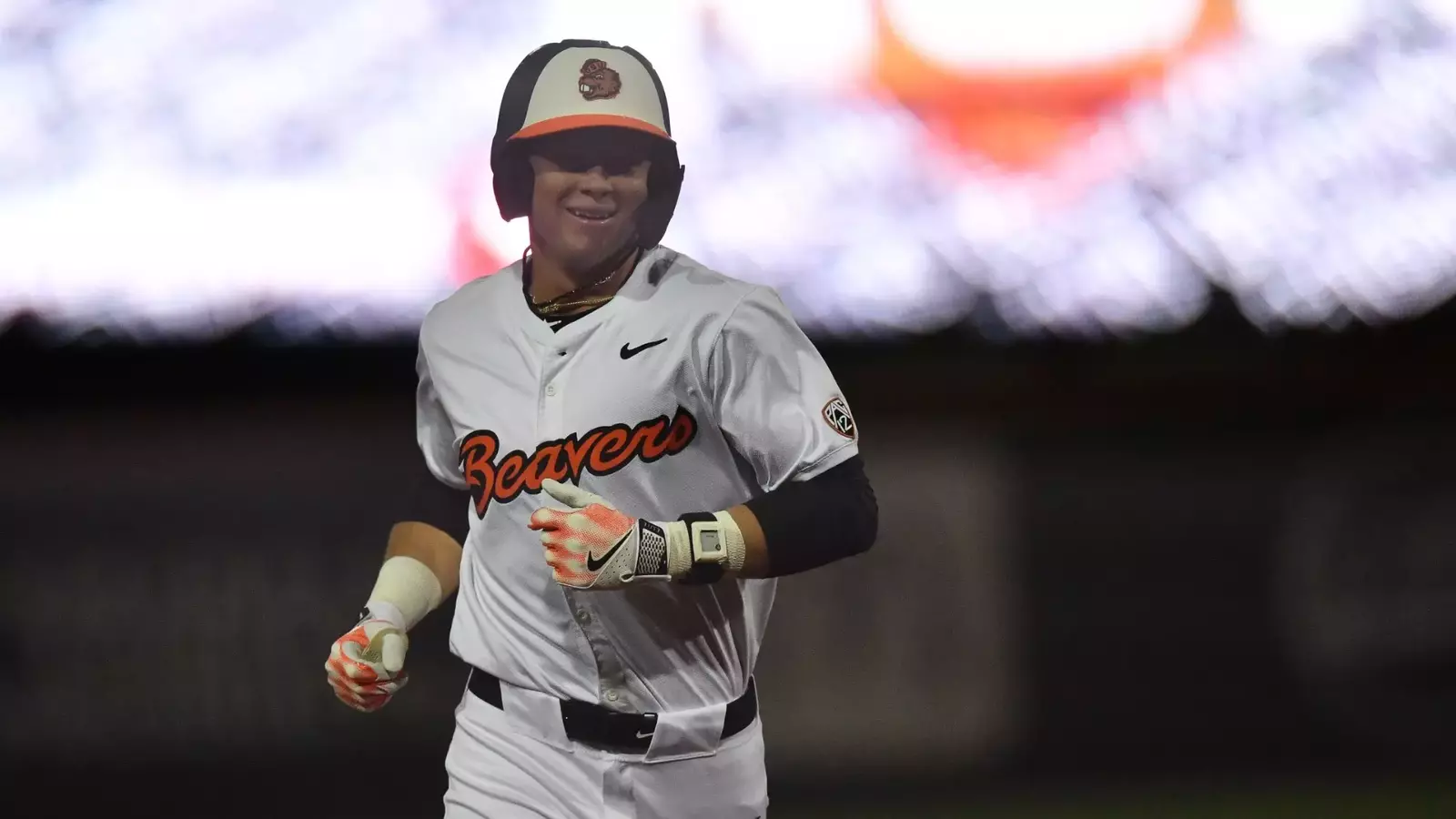 Oregon State University Athletics