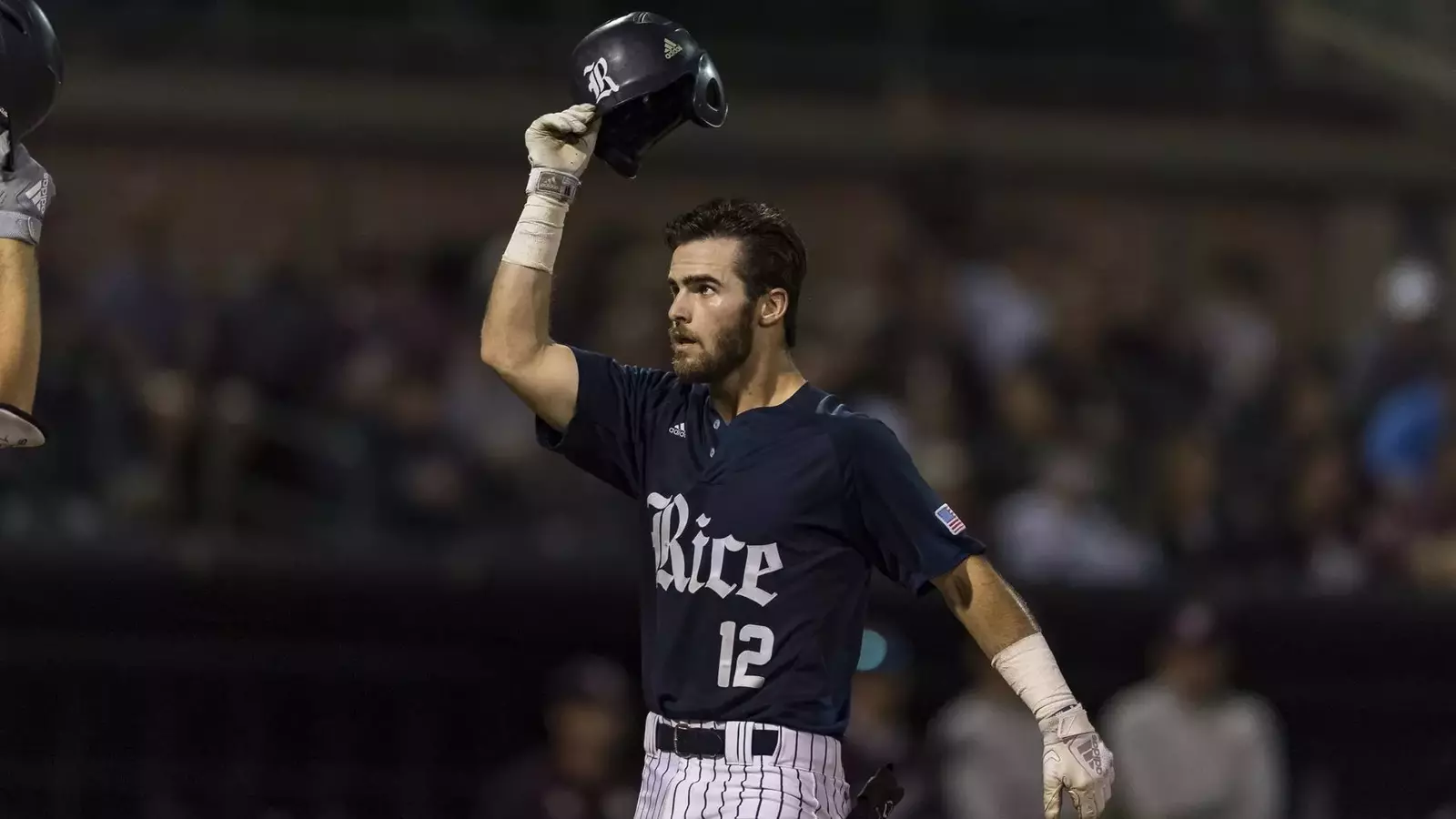 Rice University