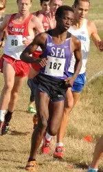 Stephen F Austin University