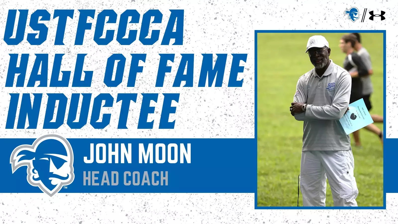 Moon Elected to USTFCCCA Hall of Fame - Seton Hall University Athletics