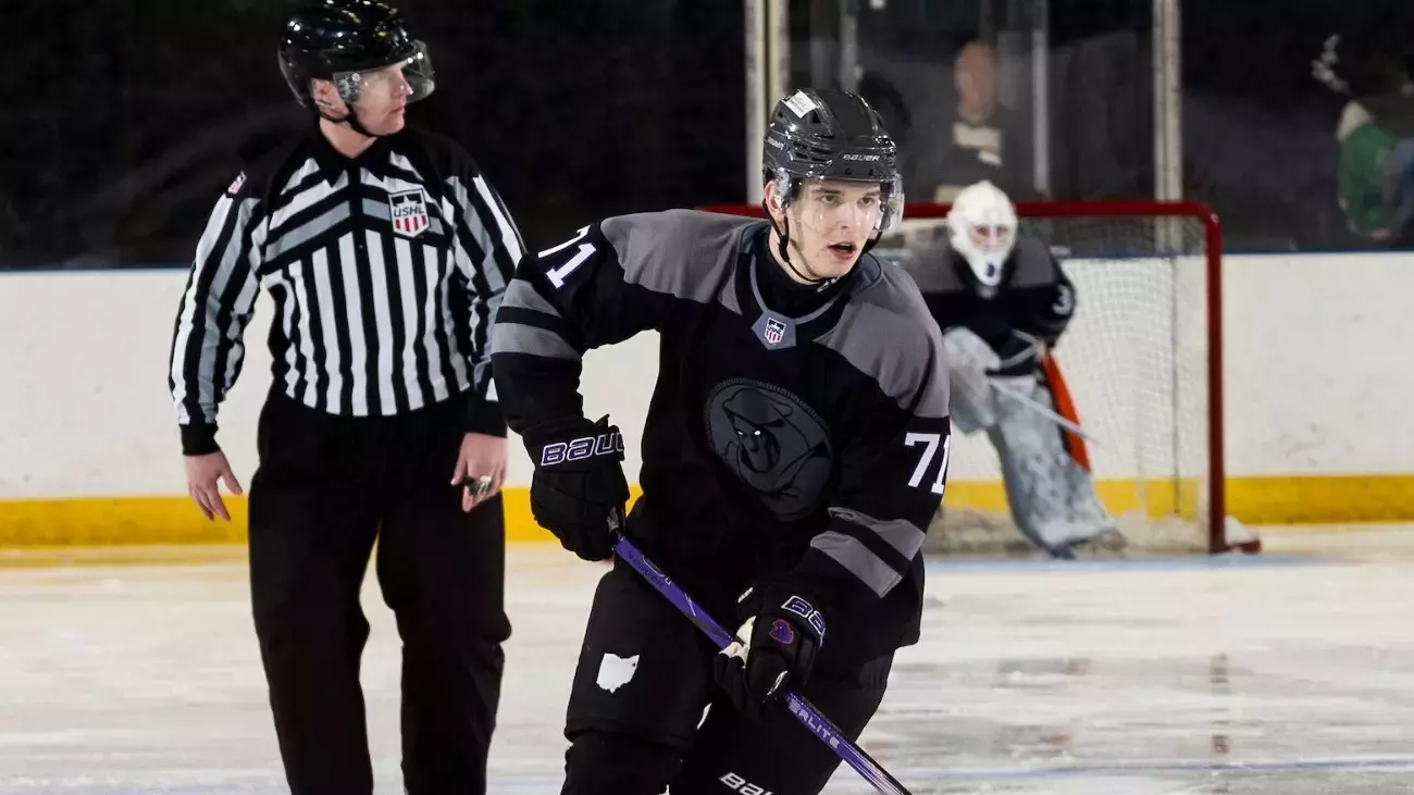 Jenčko Joins Massachusetts Hockey Freshman Class For 2024-25 ...